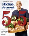 COOKBOOKS — MICHAEL SYMON