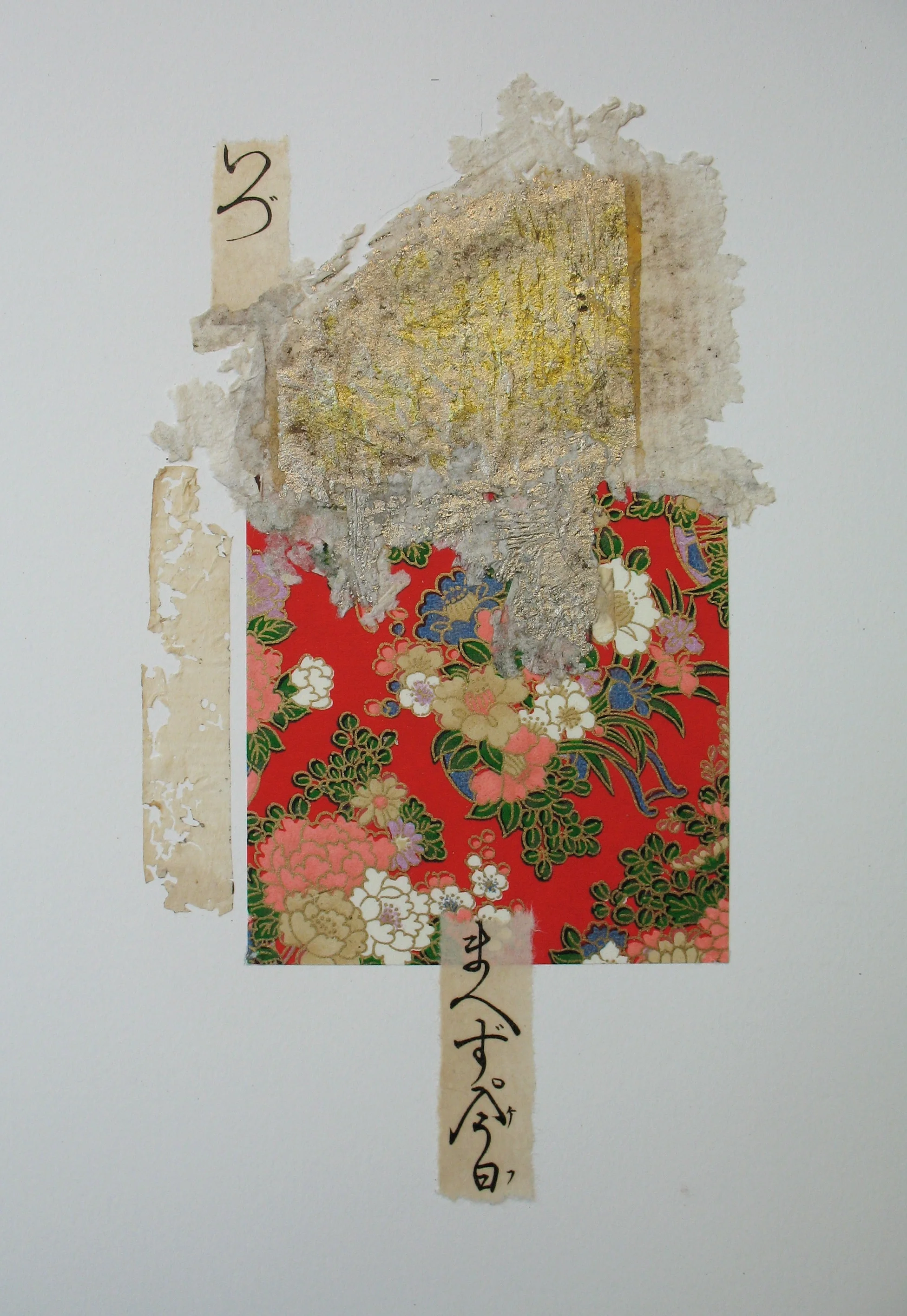 JAPAN — Mary Ellen Long Art