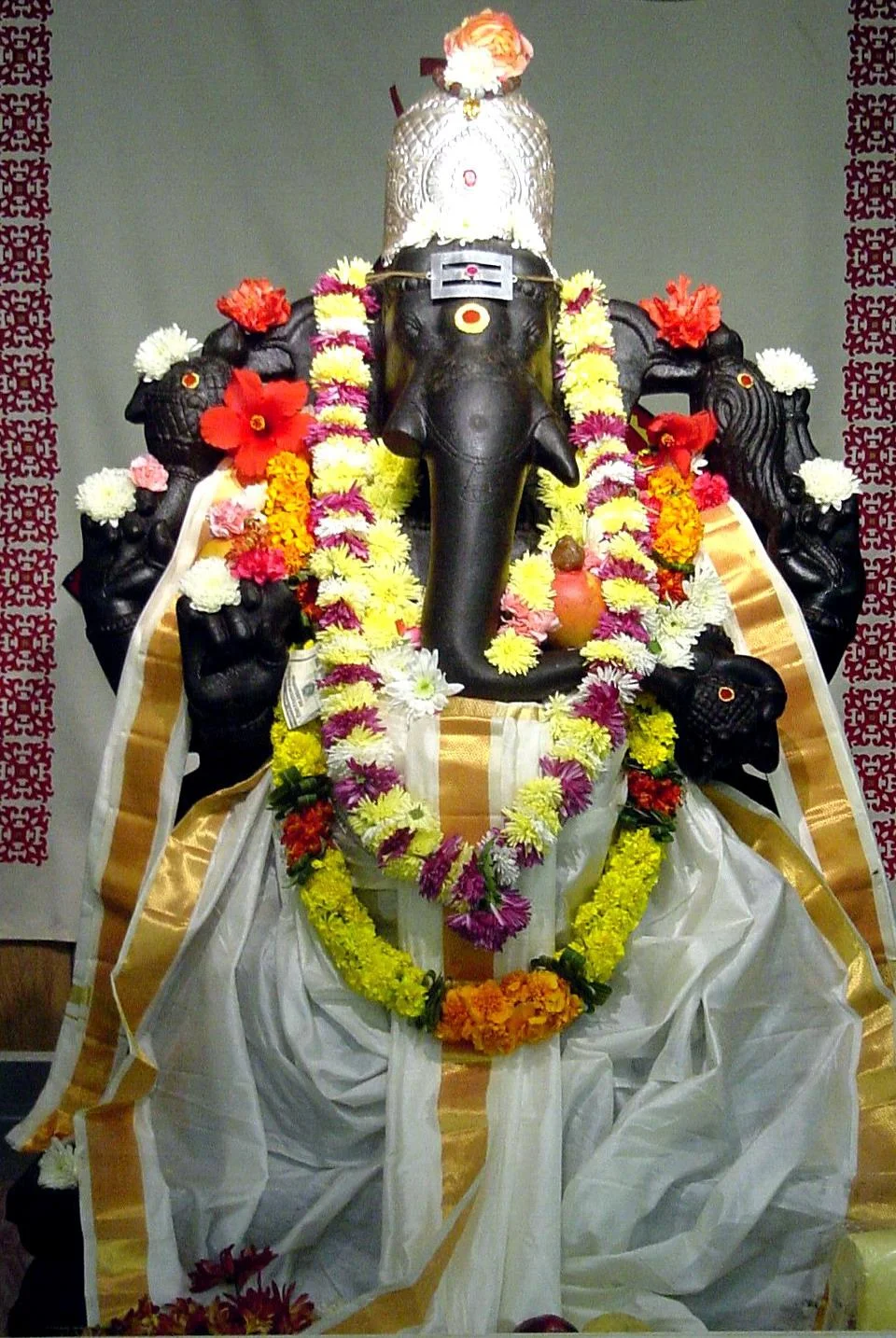 Avani Name In Ganpati