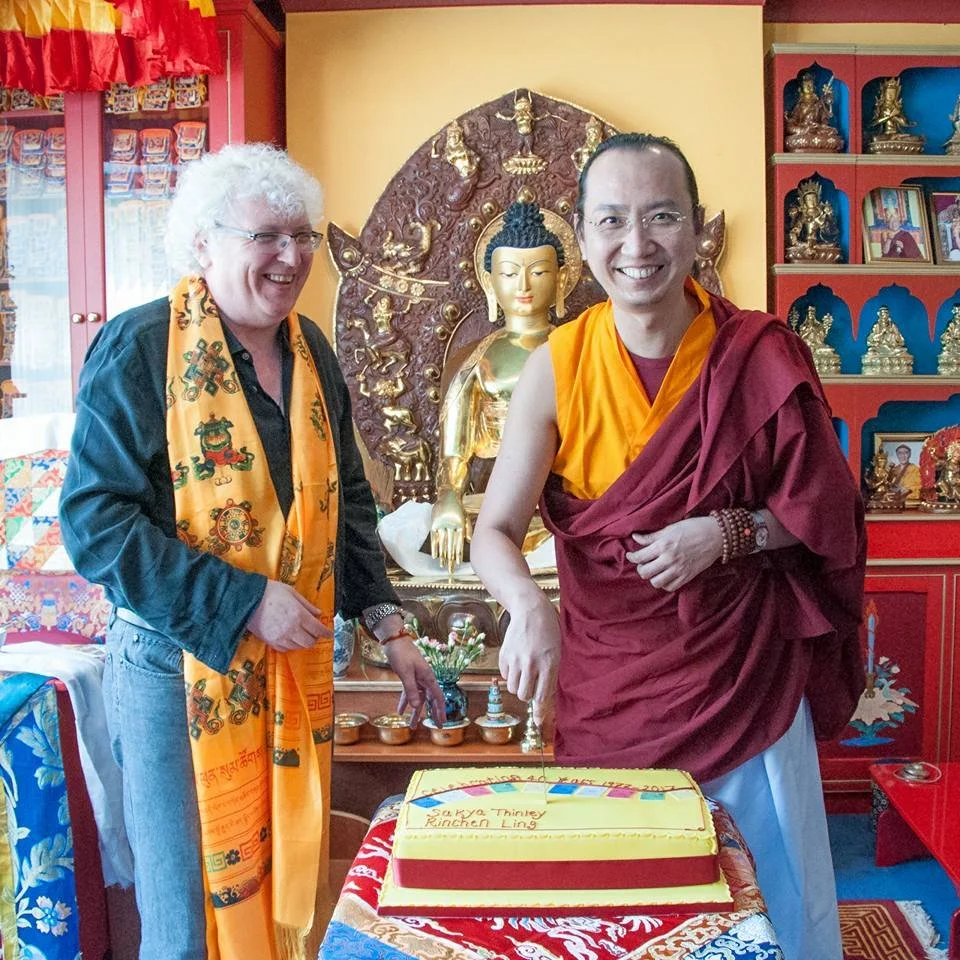 Lama Jampa Thaye