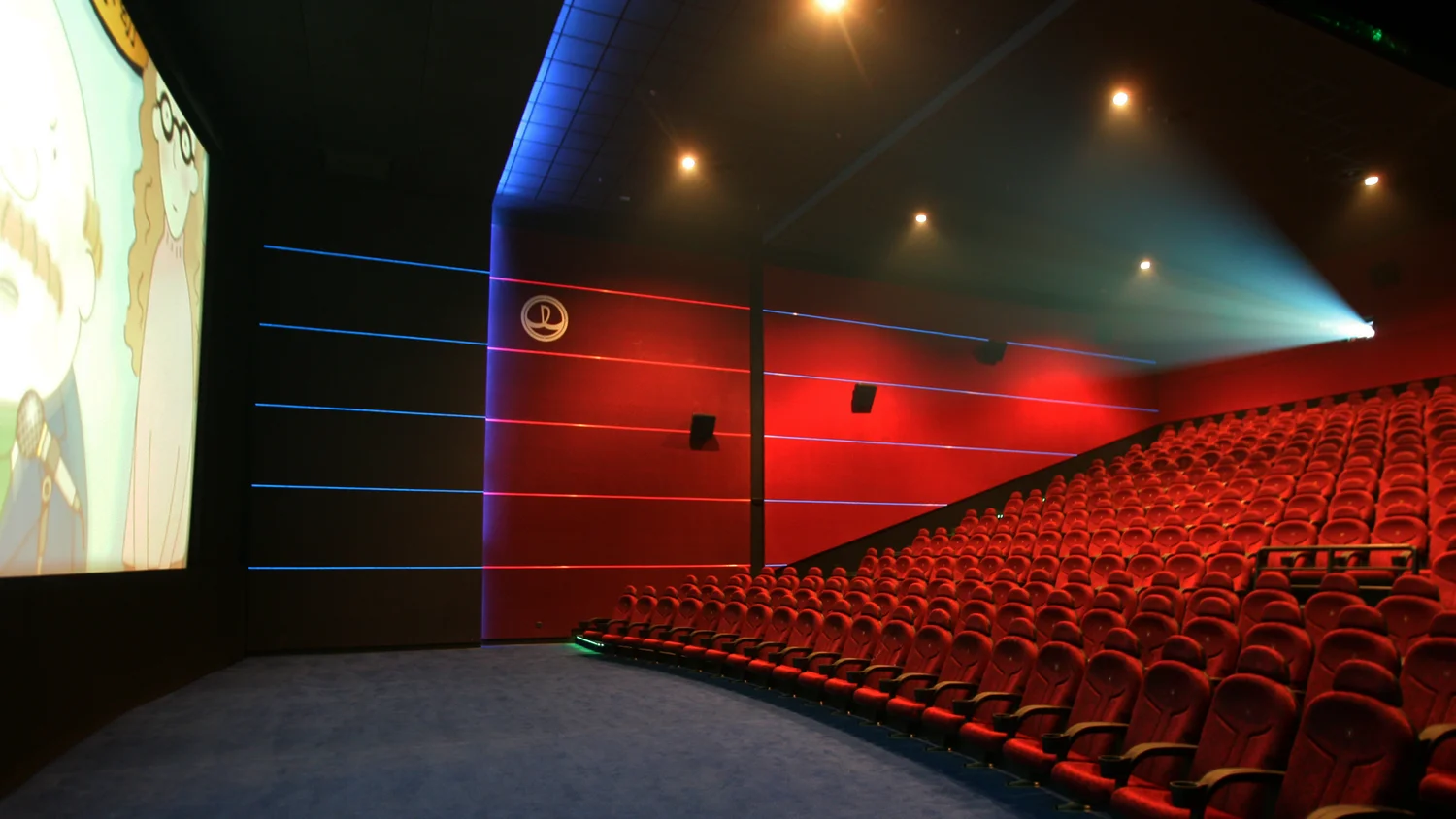 Spectral — Harkness Screens