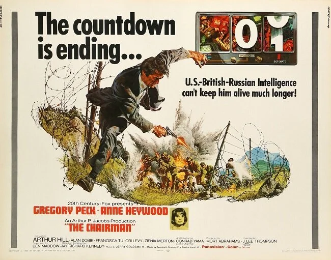 The Chairman (1969) — Contains Moderate Peril
