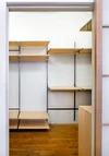 AS4 Modular Furniture System — Atlas Industries