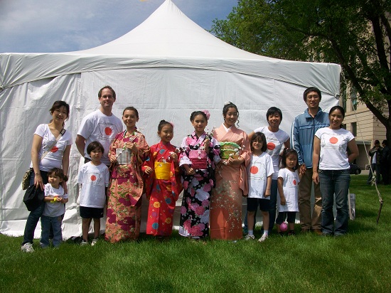 Japanese — Iowa Asian Alliance