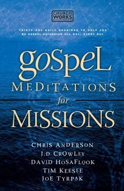 Online Store — Frontline Missions