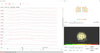 fNIRS Software: NIRS Analysis | NIRS Data Recording | fNIRS Systems ...