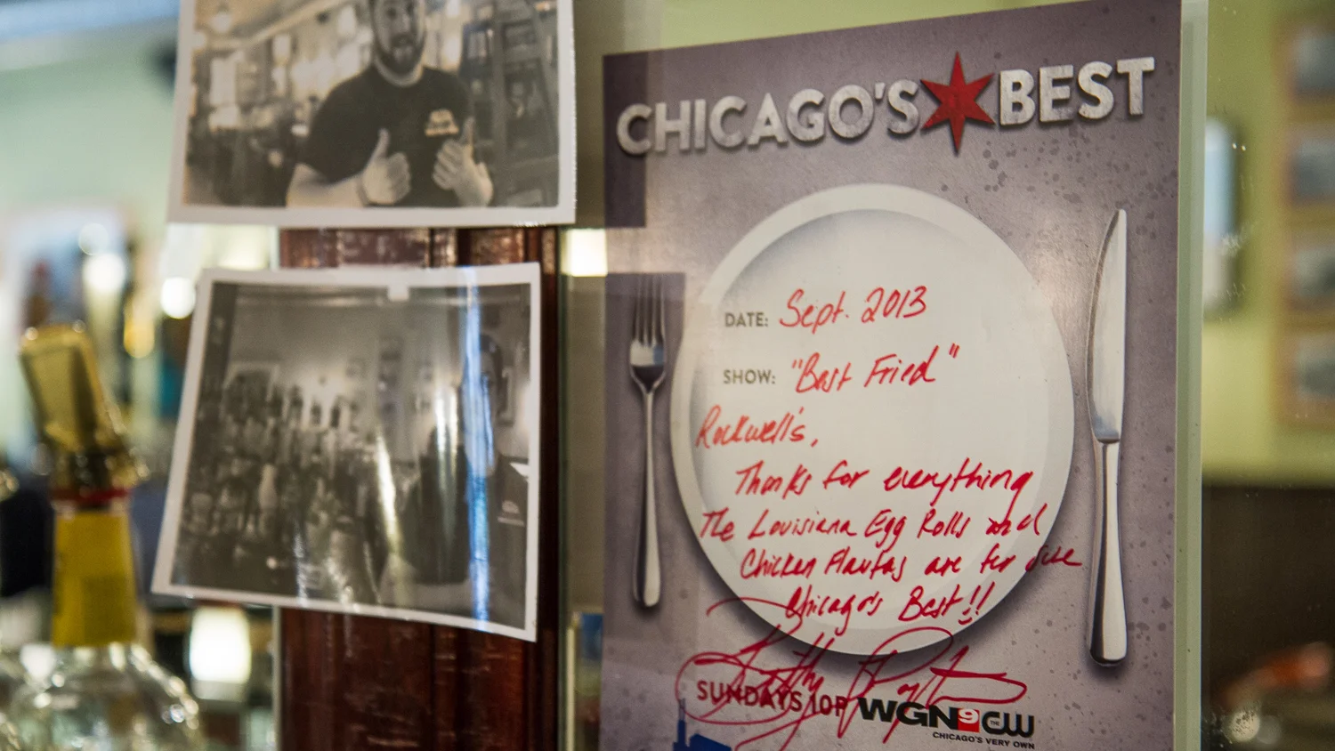 MENU — Rockwell's