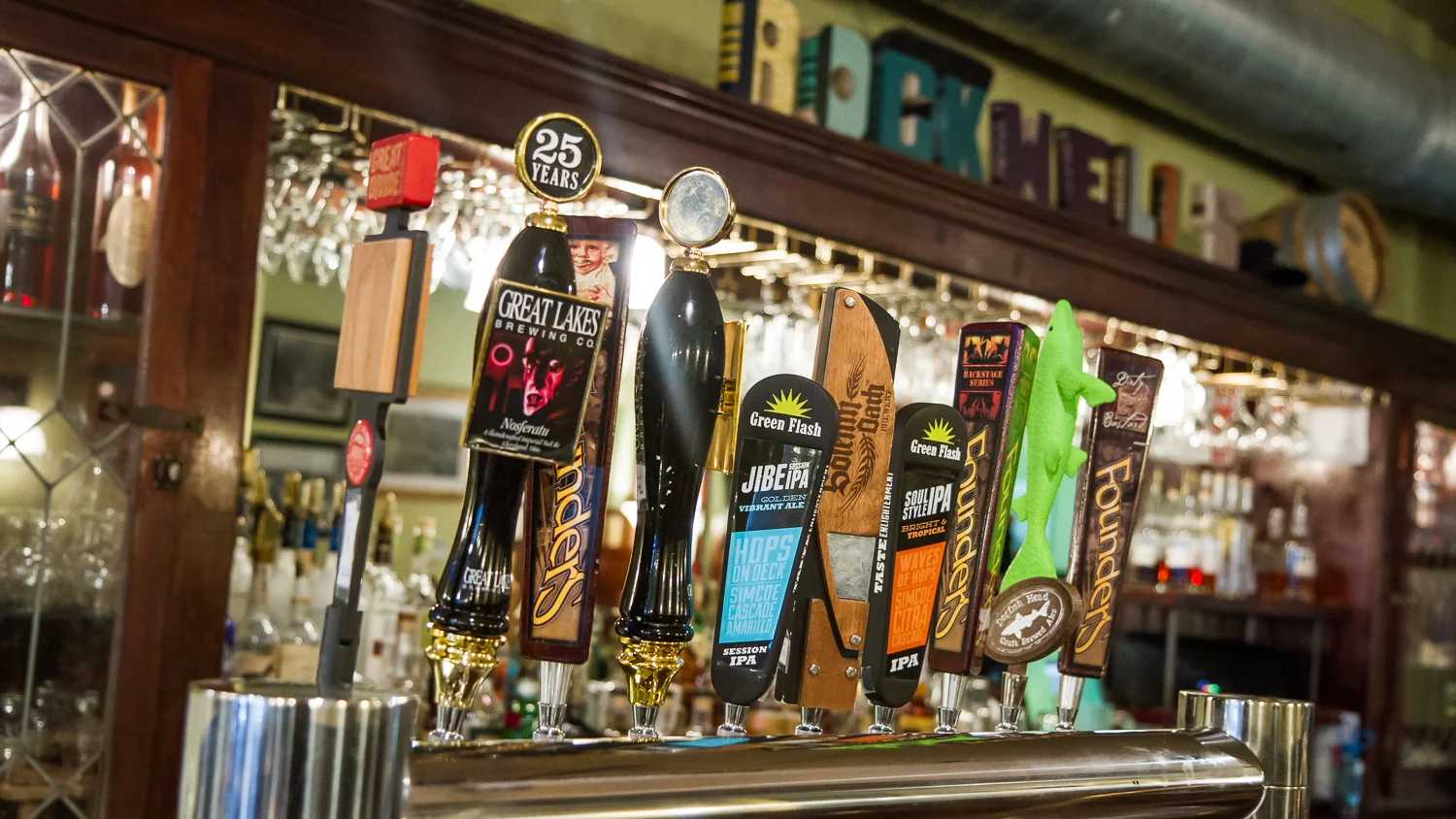 BAR — Rockwell's