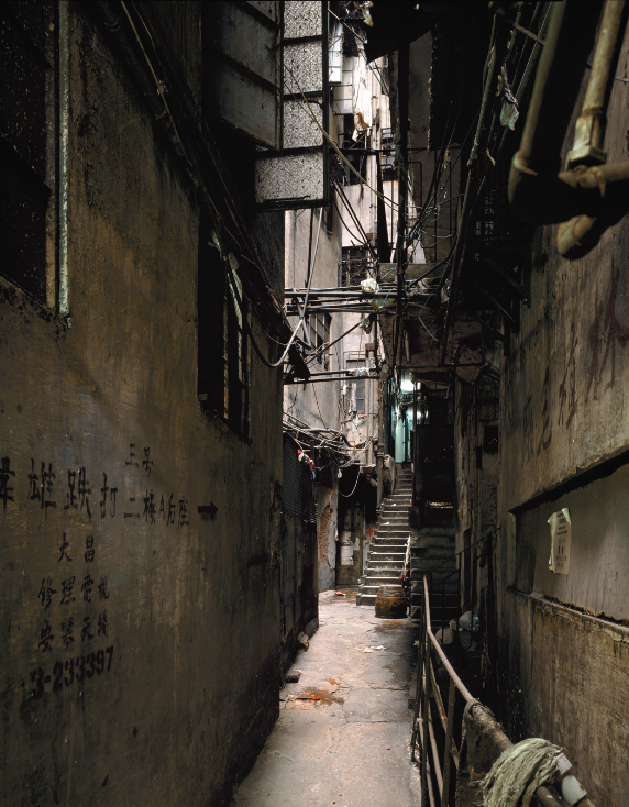 Kowloon Walled City Wallpaper 6,600+ Old Kowloon Walled City Stock