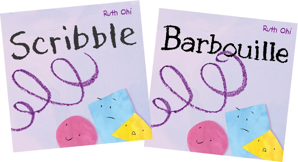 Activities for SCRIBBLE picture book by Ruth Ohi — www.RuthOhi.com