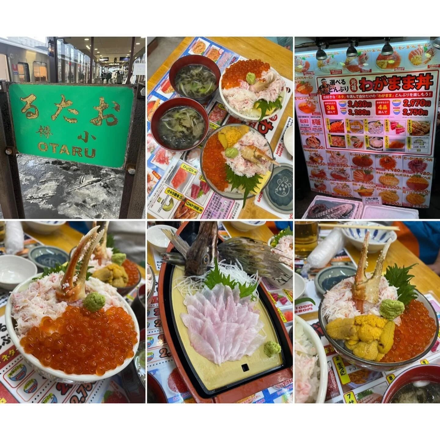 ·ONE·JAM·TART· STORE Brand Info