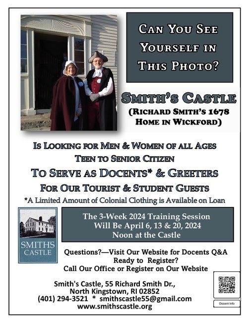 Smith's Castle