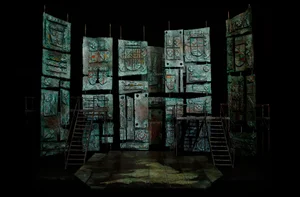Ming Cho Lee, Scenic Design Theater Boxes, NYPL Lincoln Center ...