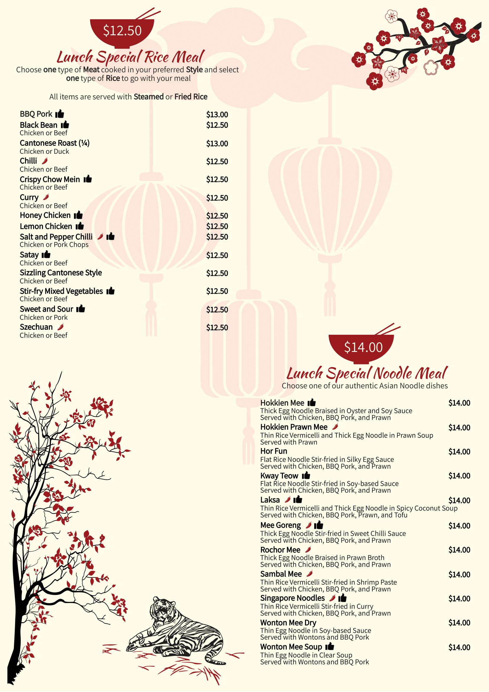 Menu — Village Chinese Restaurant