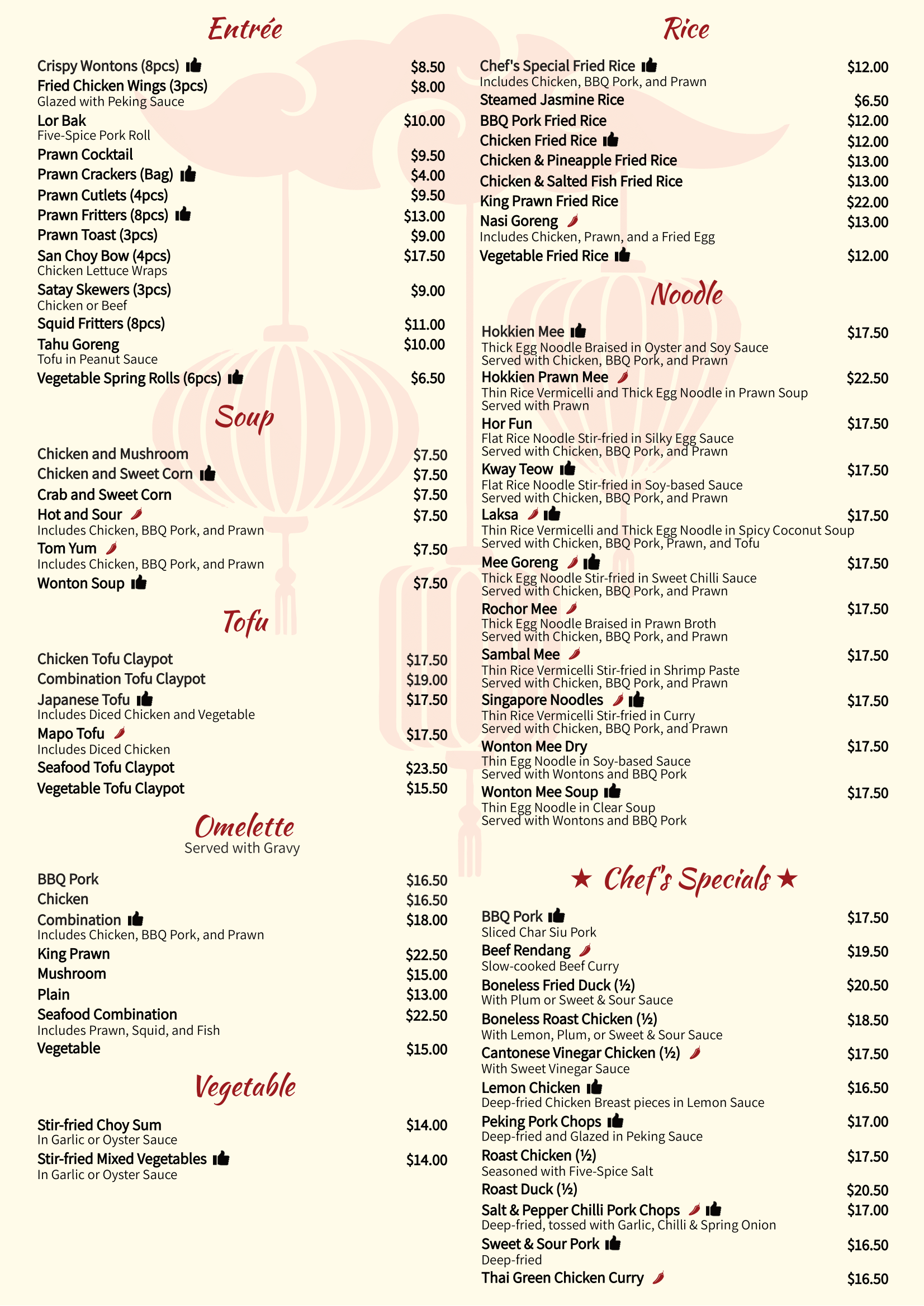 Menu — Village Chinese Restaurant