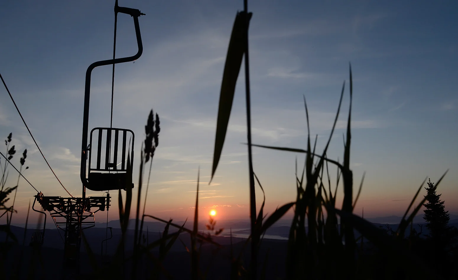 Stark Mountain Foundation