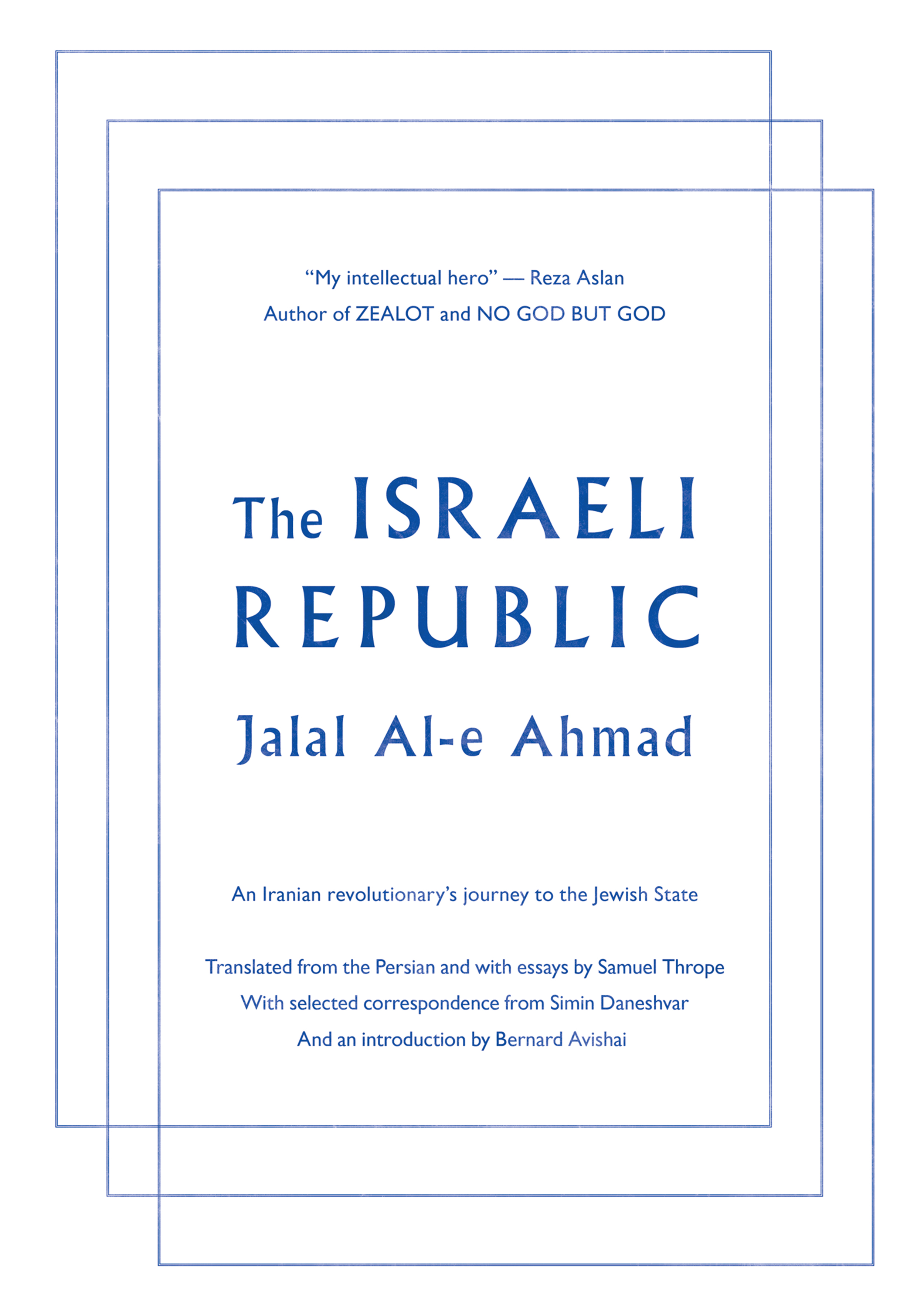 The Israeli Republic — Restless Books
