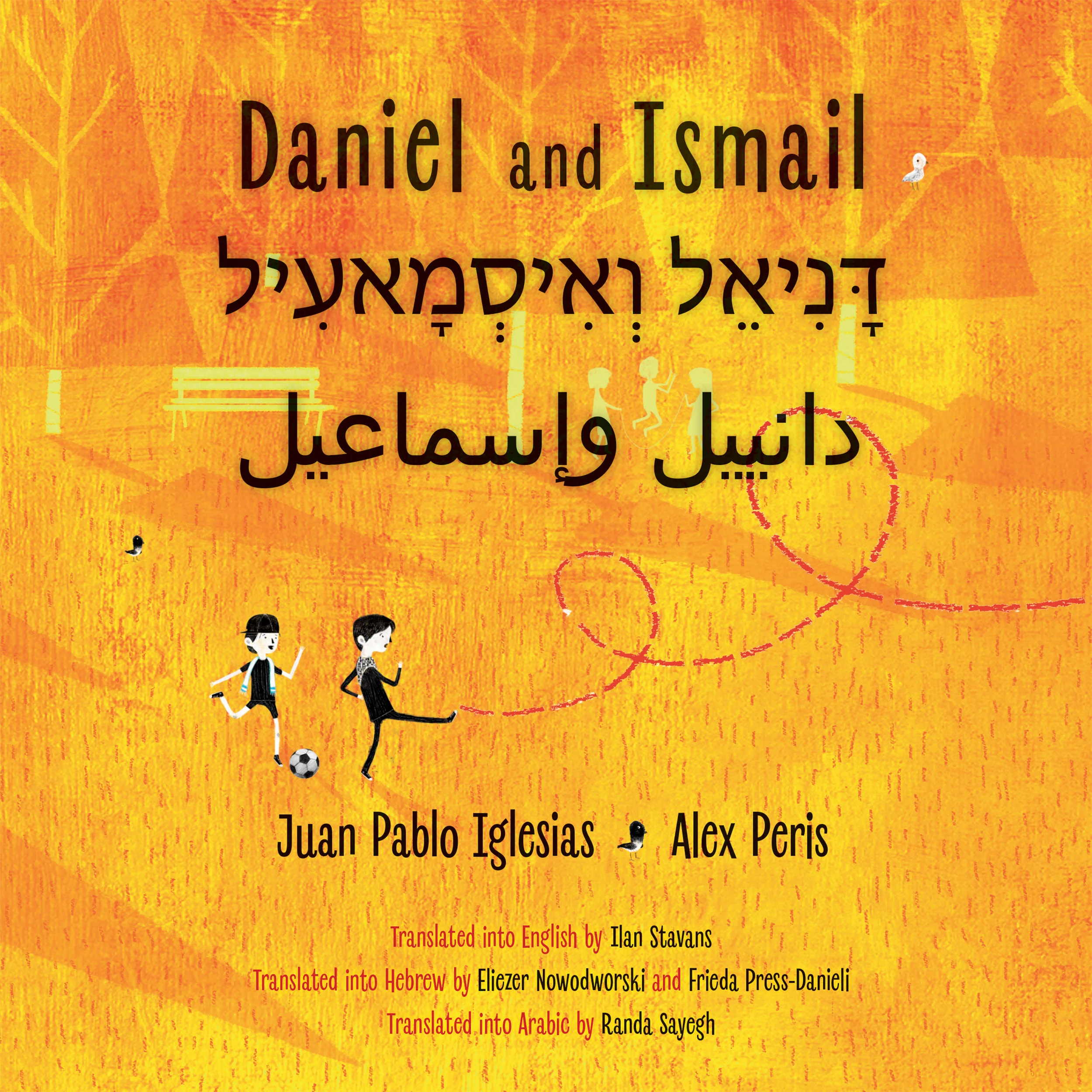 Daniel and Ismail — Restless Books