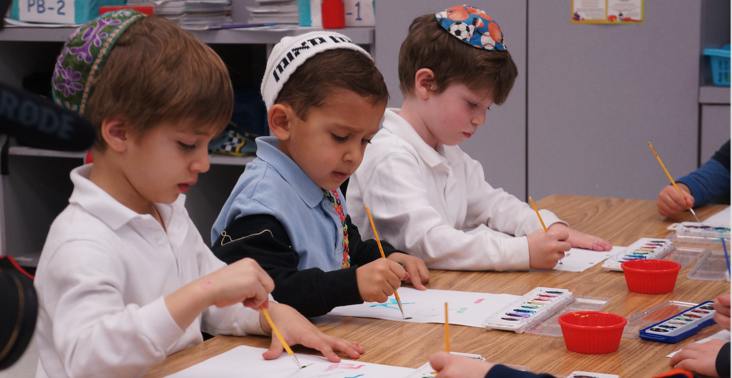 Hebrew — Capit Learning