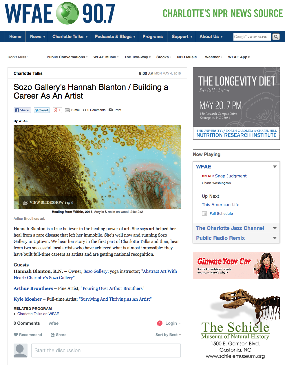 Blog/Shows — ARTHUR BROUTHERS