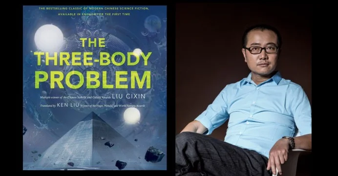 CIXIN LIU — K.E. LANNING