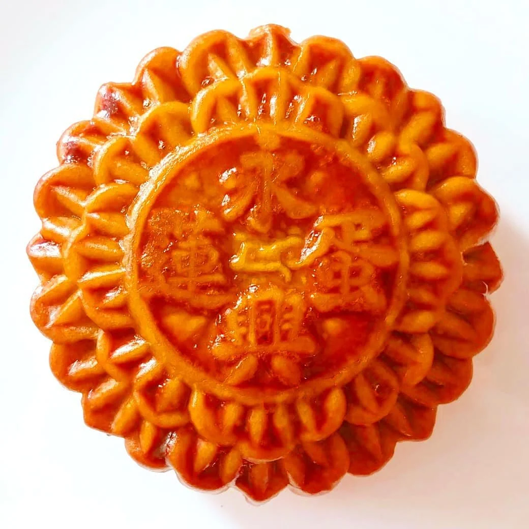 Asian Fusion at Anzu Restaurant - Interview with Executive Chef Michael ...