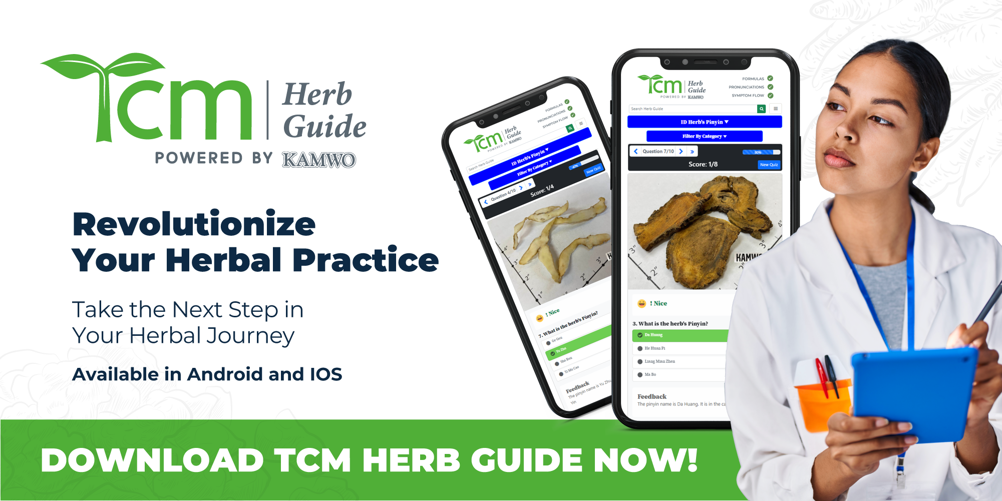 Learning Tool: TCM Herb Guide — KAMWO