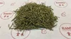 Ma Huang: The Irreplaceable Classic in Chinese Herbal Medicine — KAMWO