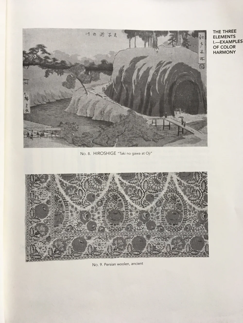 A Reading Guide to Dow's "Composition", pt. 1 — Stephen Berry Art
