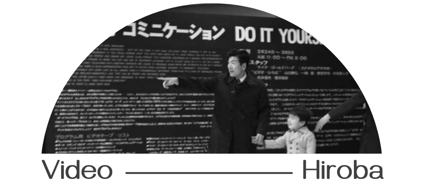 Artists | Collaborative Cataloging Japan