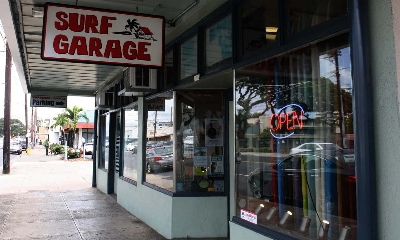 Surf Garage