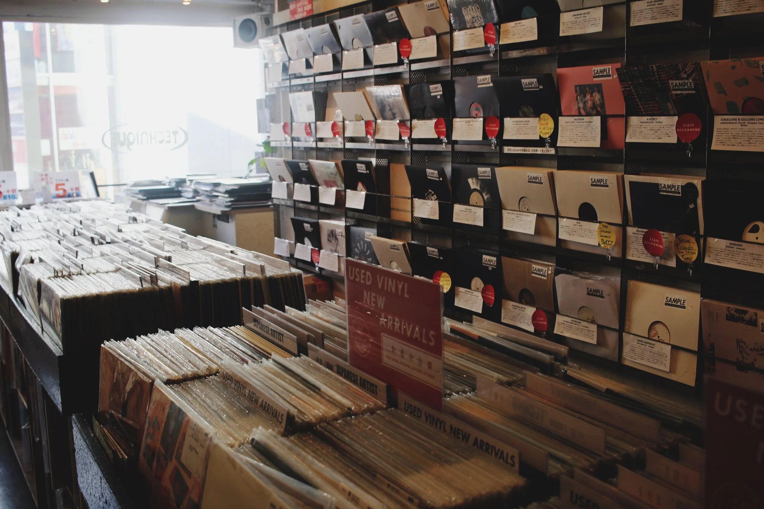 Digging in Japan: ten of Tokyo's best record stores — A STRANGELY ...