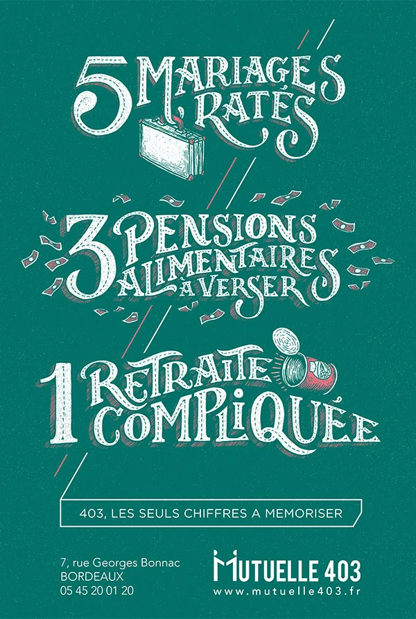 Mutuelle 403 — Yeaaah! Studio