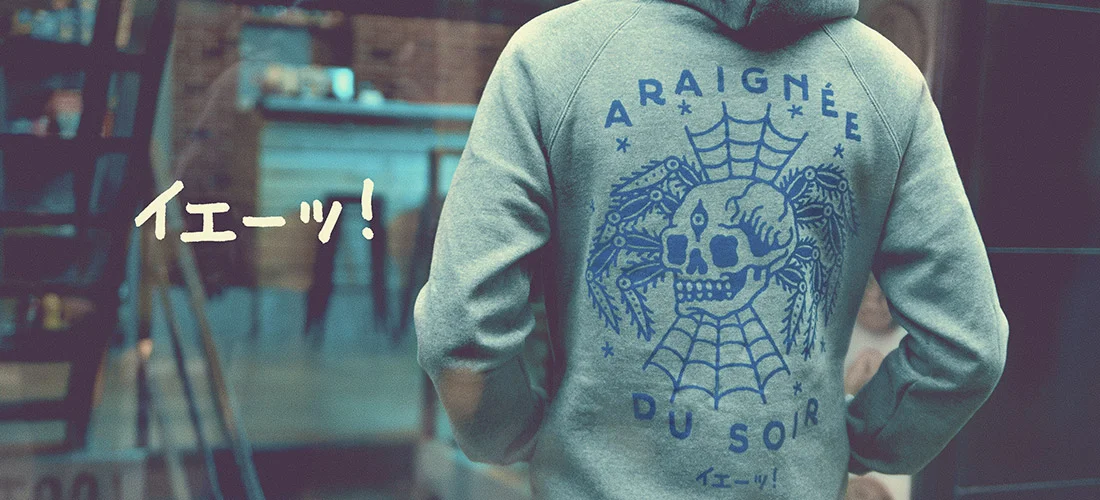 Gallery — Yeaaah! Studio