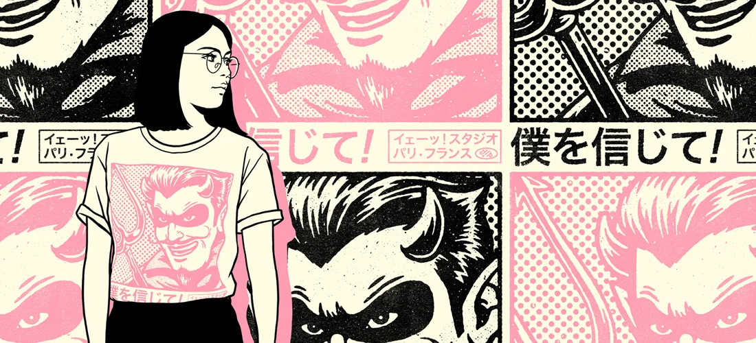 Gallery — Yeaaah! Studio