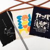 Maekake — Yeaaah! Studio