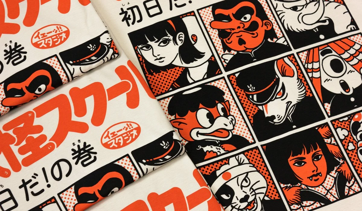 Gallery — Yeaaah! Studio