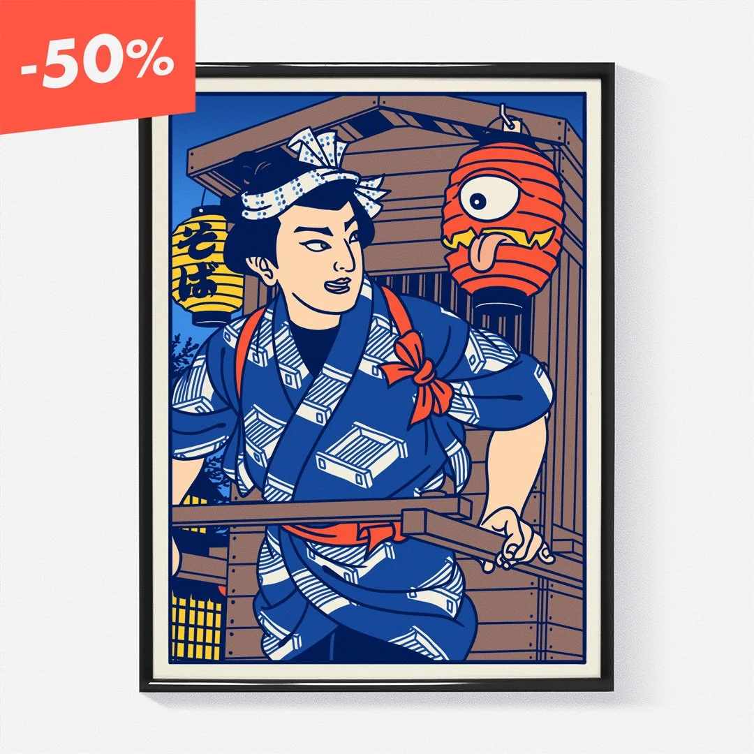 "Yatai" Print — Yeaaah! Studio