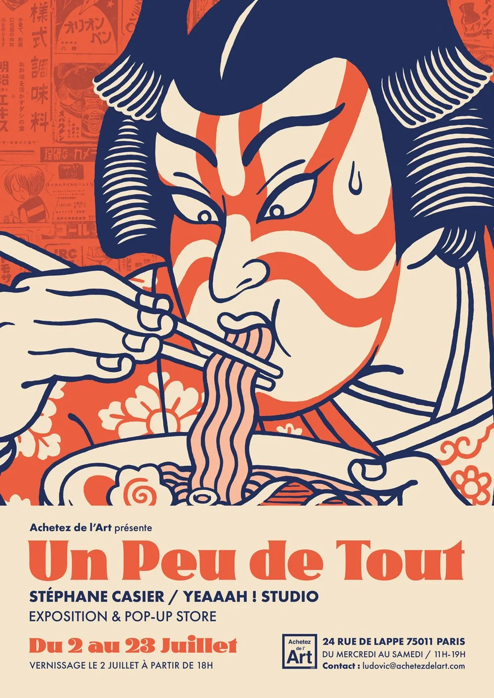 Un Peu De Tout — Yeaaah! Studio