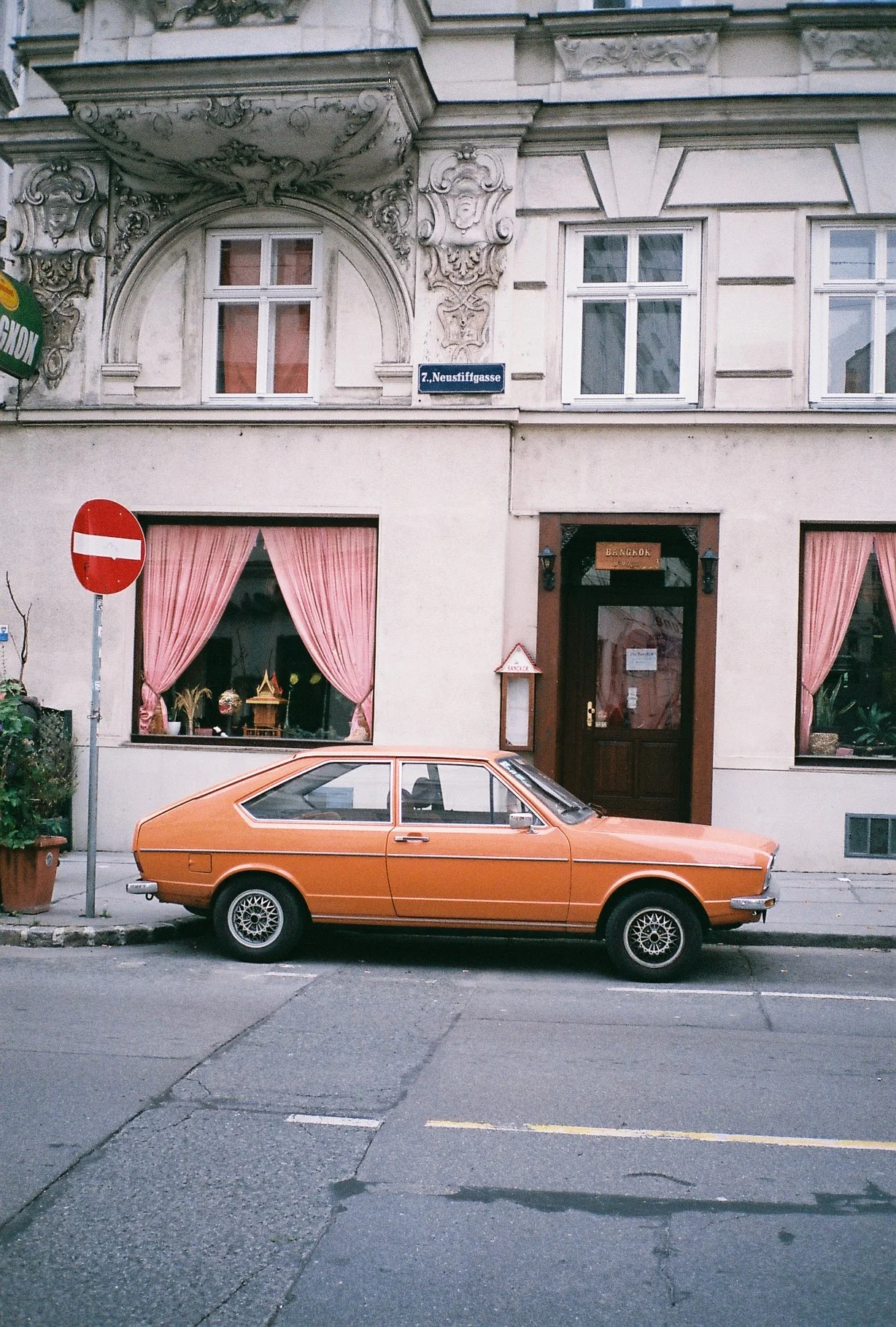 Ada Hamza - COEVAL Magazine