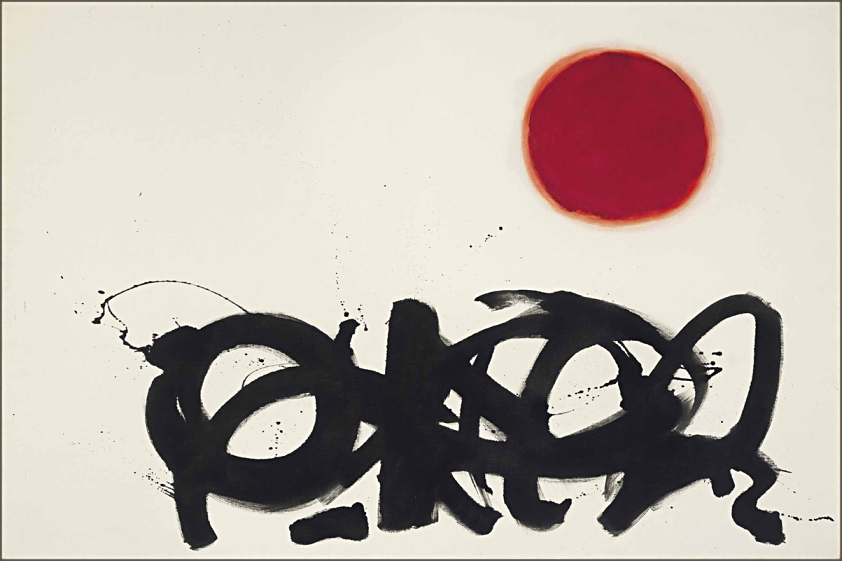 Adolph Gottlieb - COEVAL Magazine