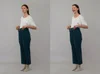 Erratic Movements - COEVAL Magazine