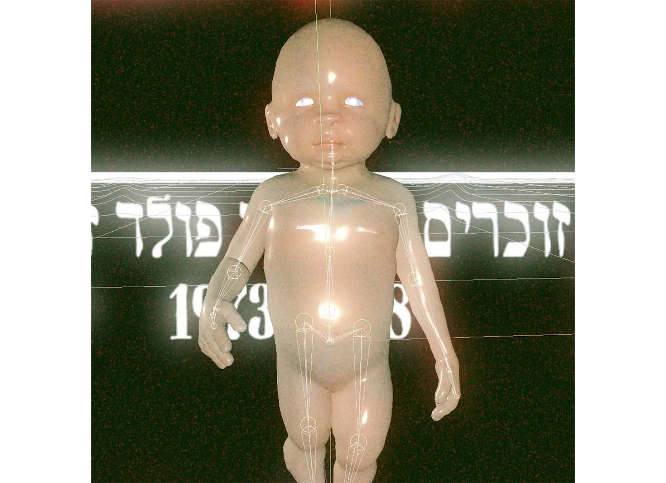 Matt Giordano - COEVAL Magazine