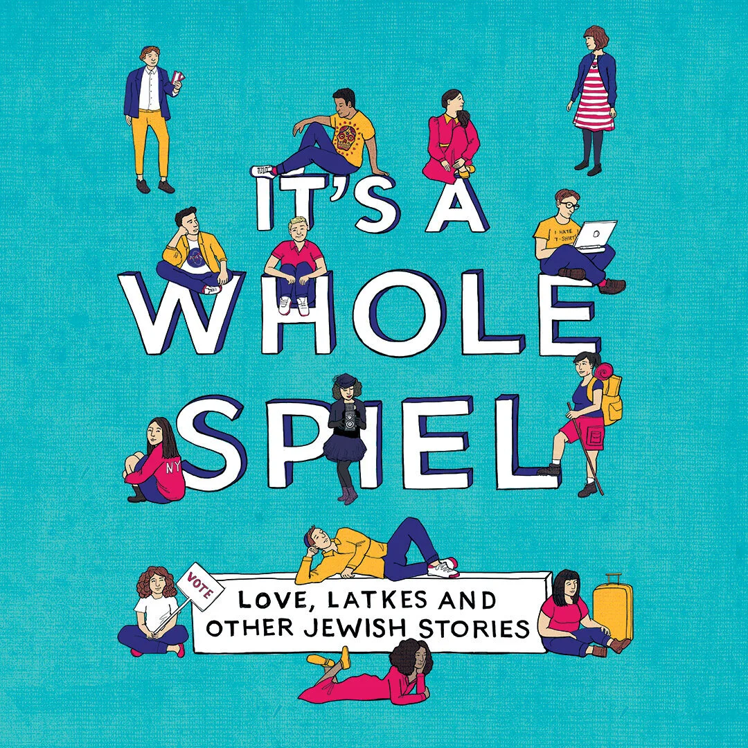 'It's a Whole Spiel' Book Cover Illustration — Lisa Maltby Illustration
