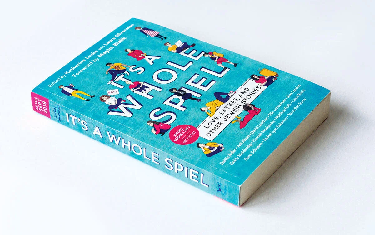 'It's a Whole Spiel' Book Cover Illustration — Lisa Maltby Illustration