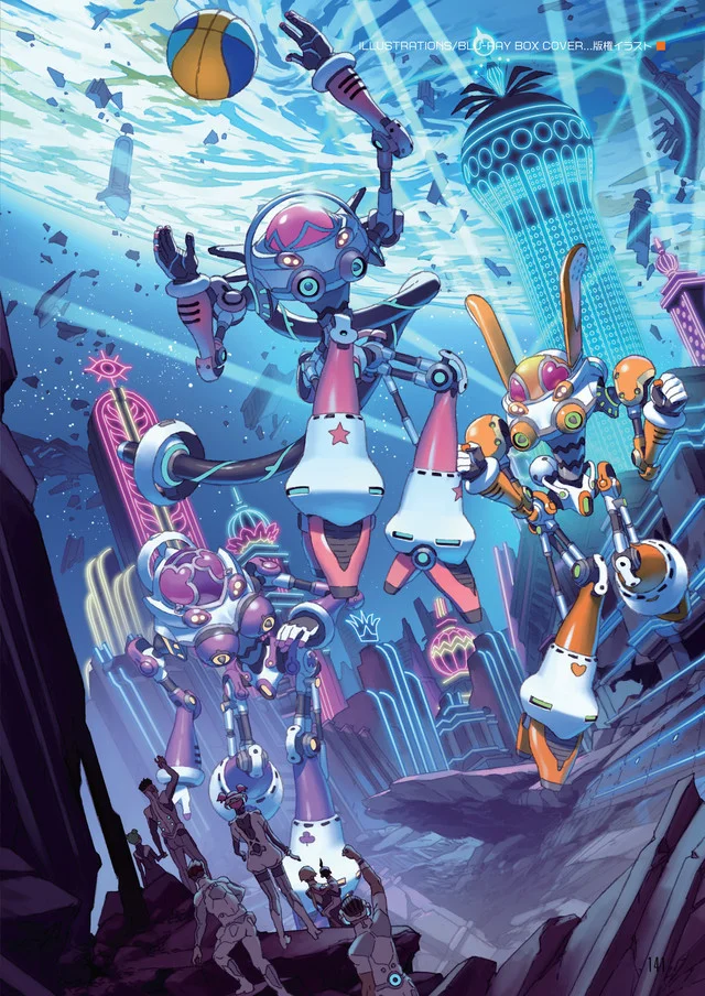 The Art of Thomas Romain
