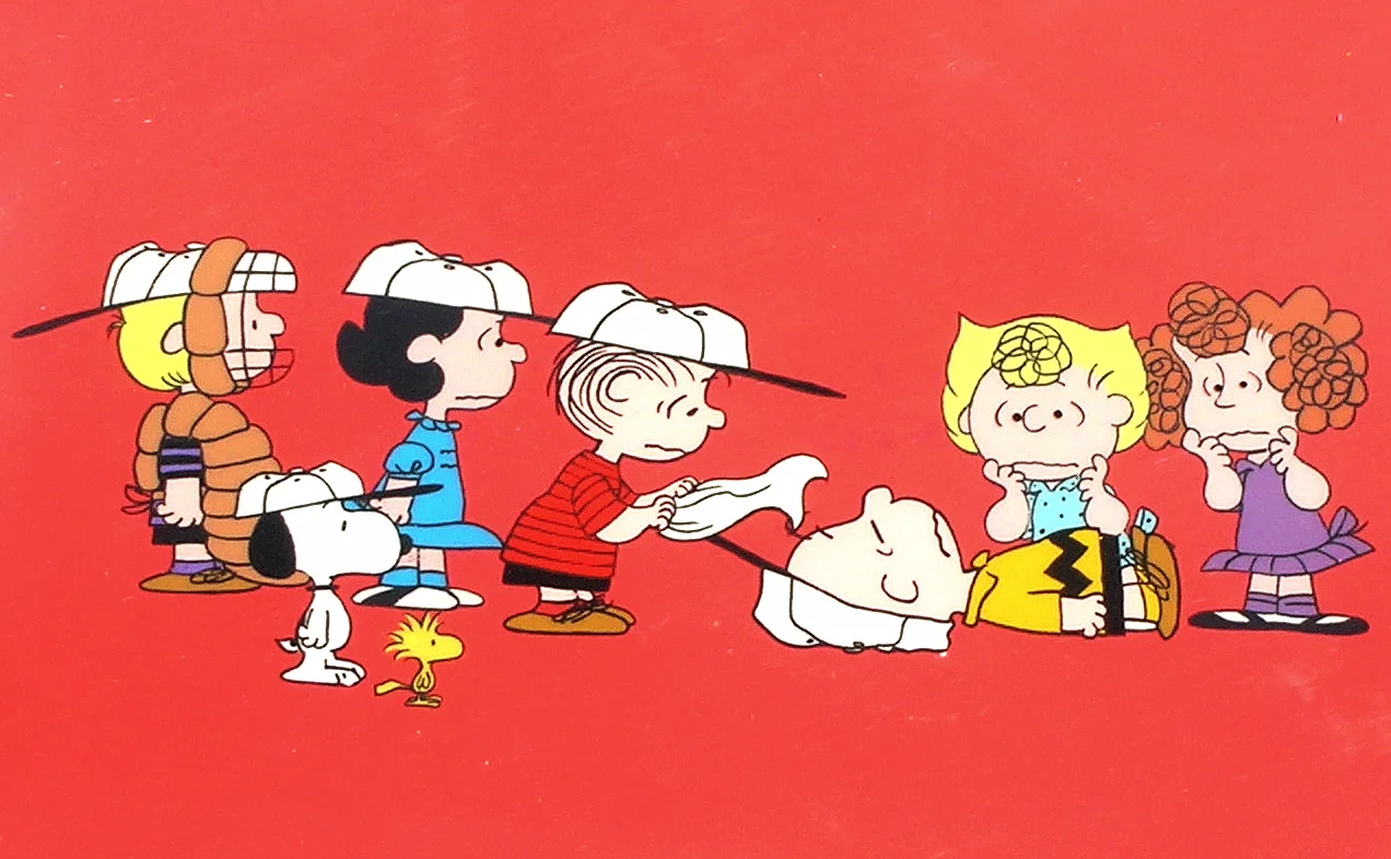 Art of Peanuts