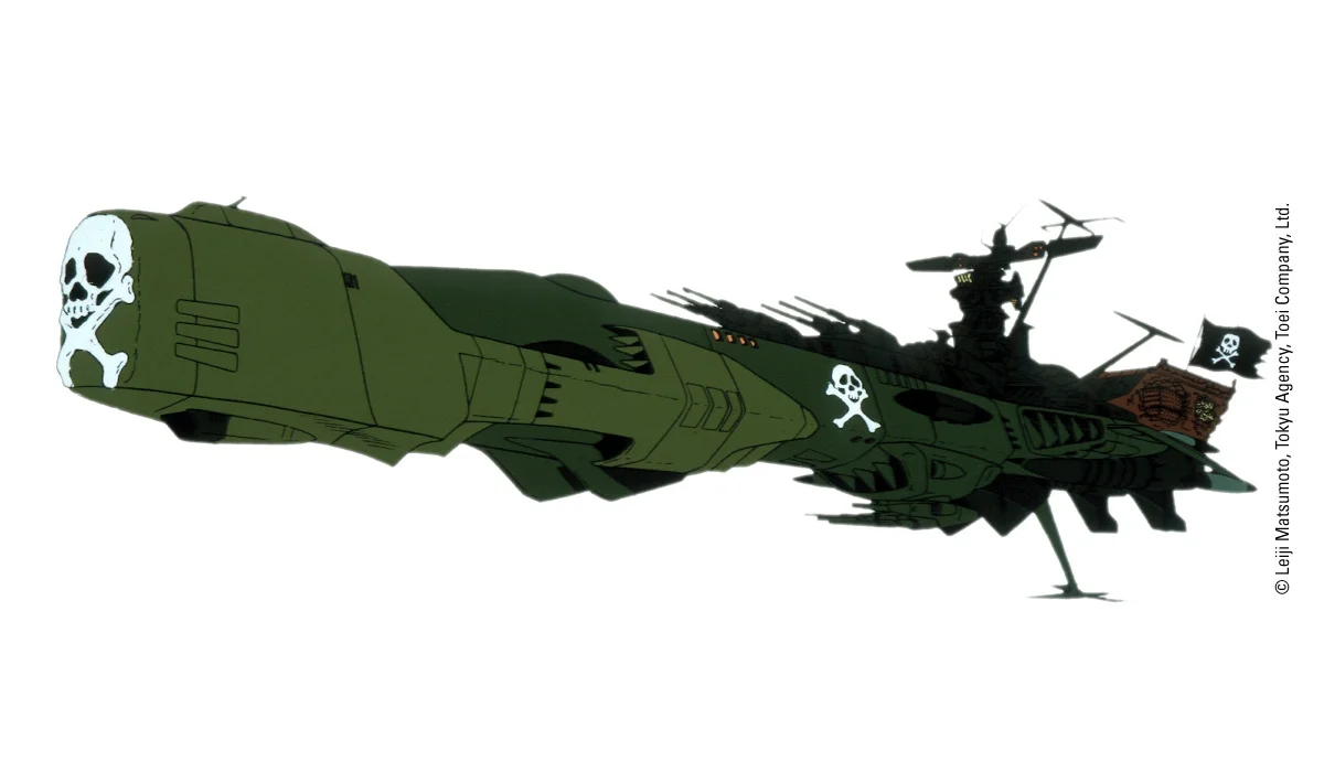 Art of Space Pirate Captain Harlock