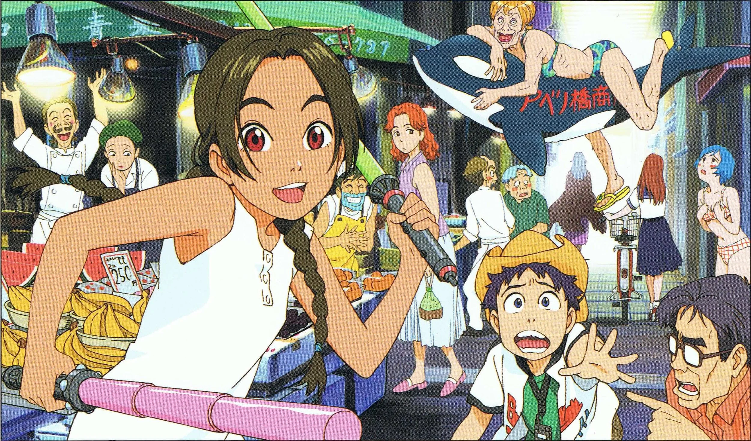 Art of Animation