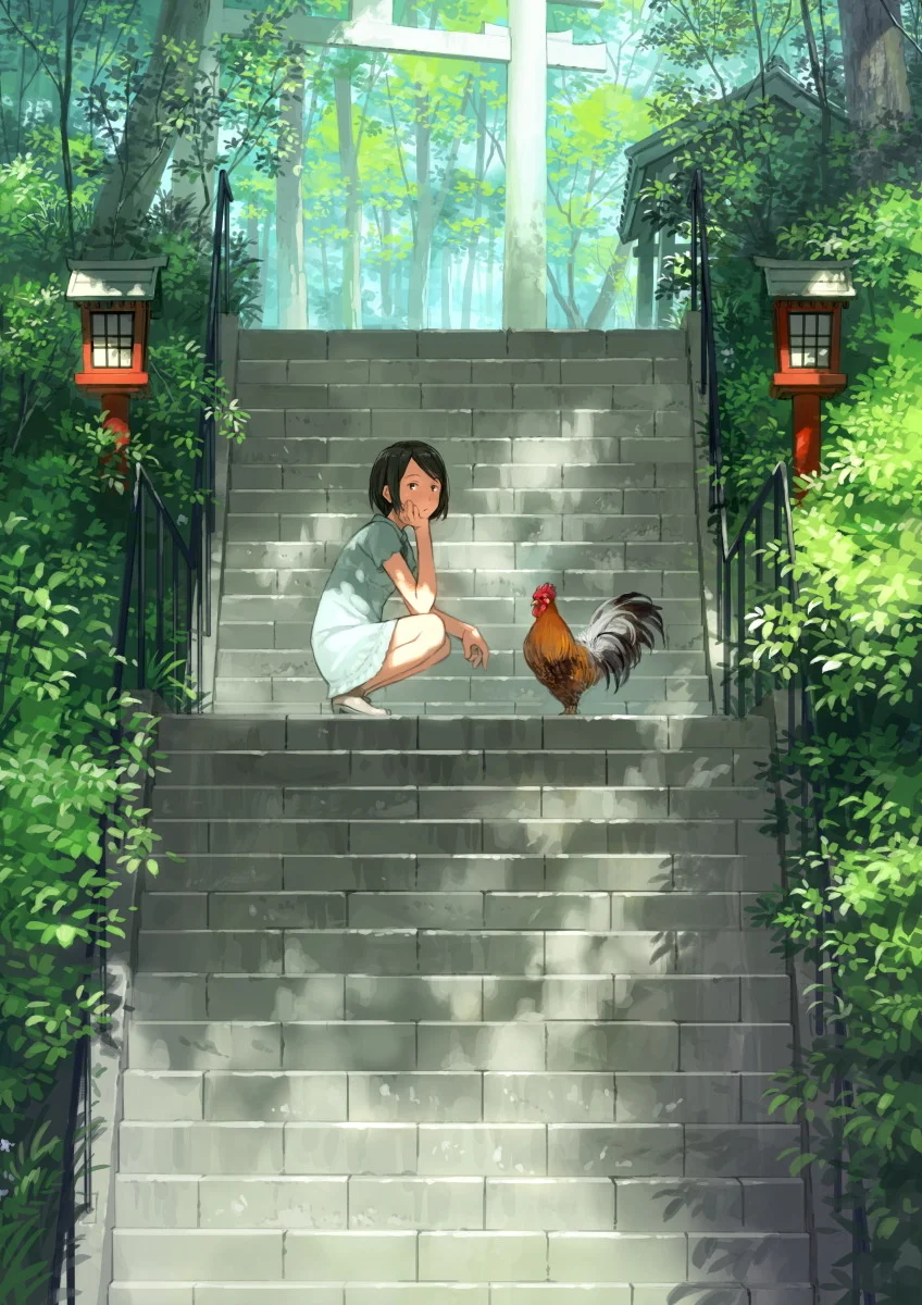 The Art of Yoshida Seiji